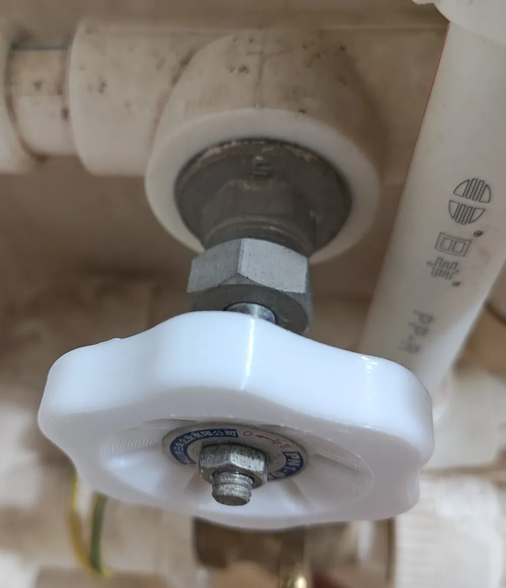 Globe Valve Handwheel - Free 3D Print Model - MakerWorld