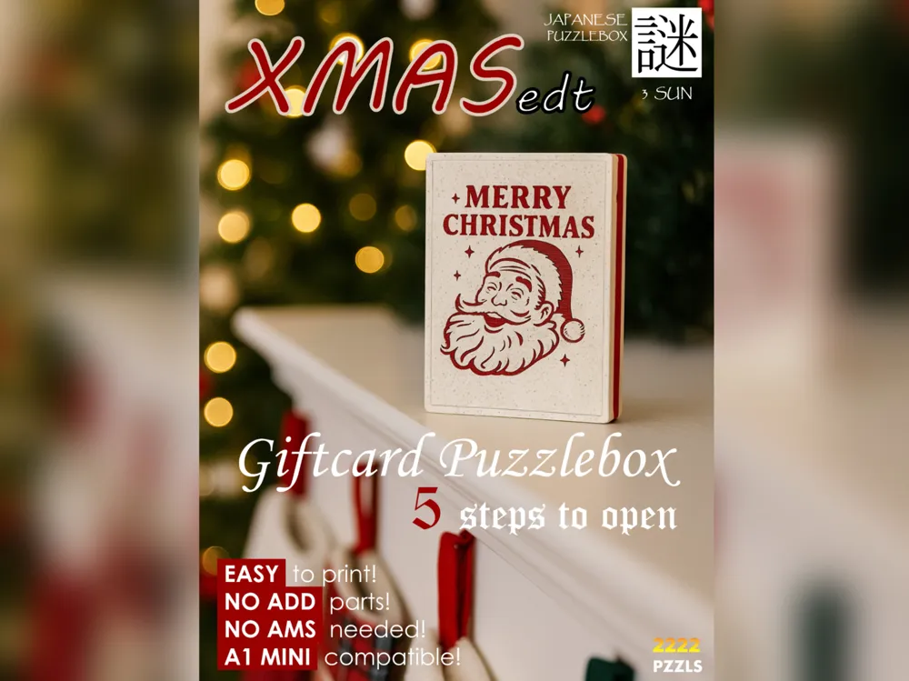 Giftcard Giftbox XMAS edt | 5 step puzzlebox by 2222pzzls MakerWorld ...