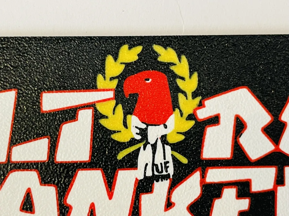 Ultras Frankfurt Sign by sven MakerWorld: Download Free 3D Models
