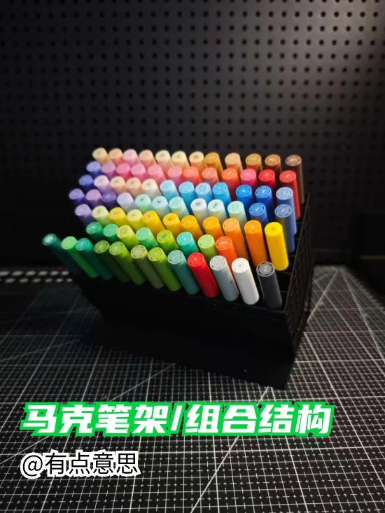 Detachable Modular Marker Holder | 12 slots × 6 rows Freely Combinable ...