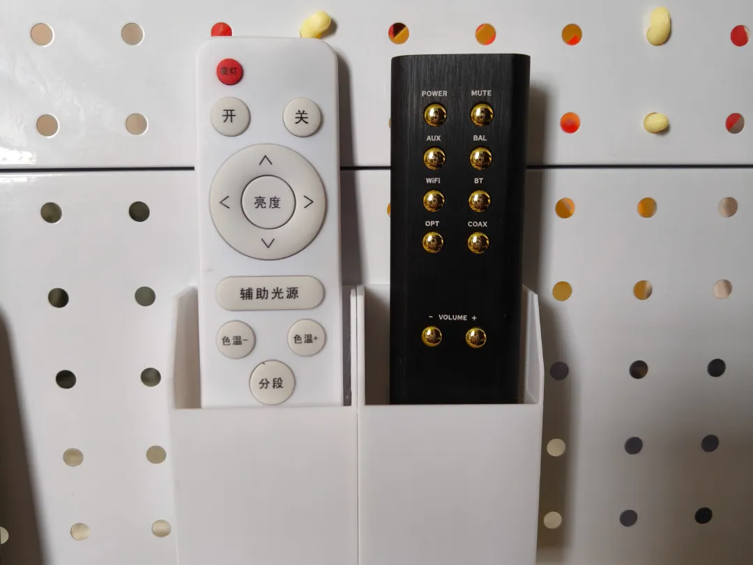 Pegboard Remote Control Box (25mm Hole Pitch, 6mm Hole Diameter) - Free ...