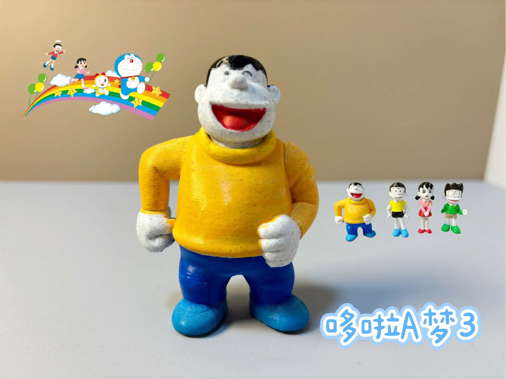 Doraemon (3) Takeshi Goda by Black or white - MakerWorld