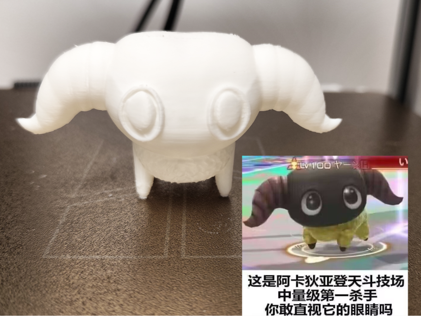 [ff14] Final Fantasy XIV Yan Desktop Figurine by sanae MakerWorld ...