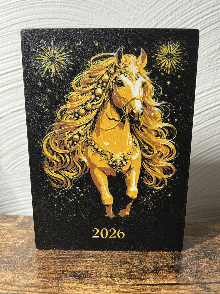 Golden Horse| MakerLab Light Box|Year of the Horse - Free 3D Print ...