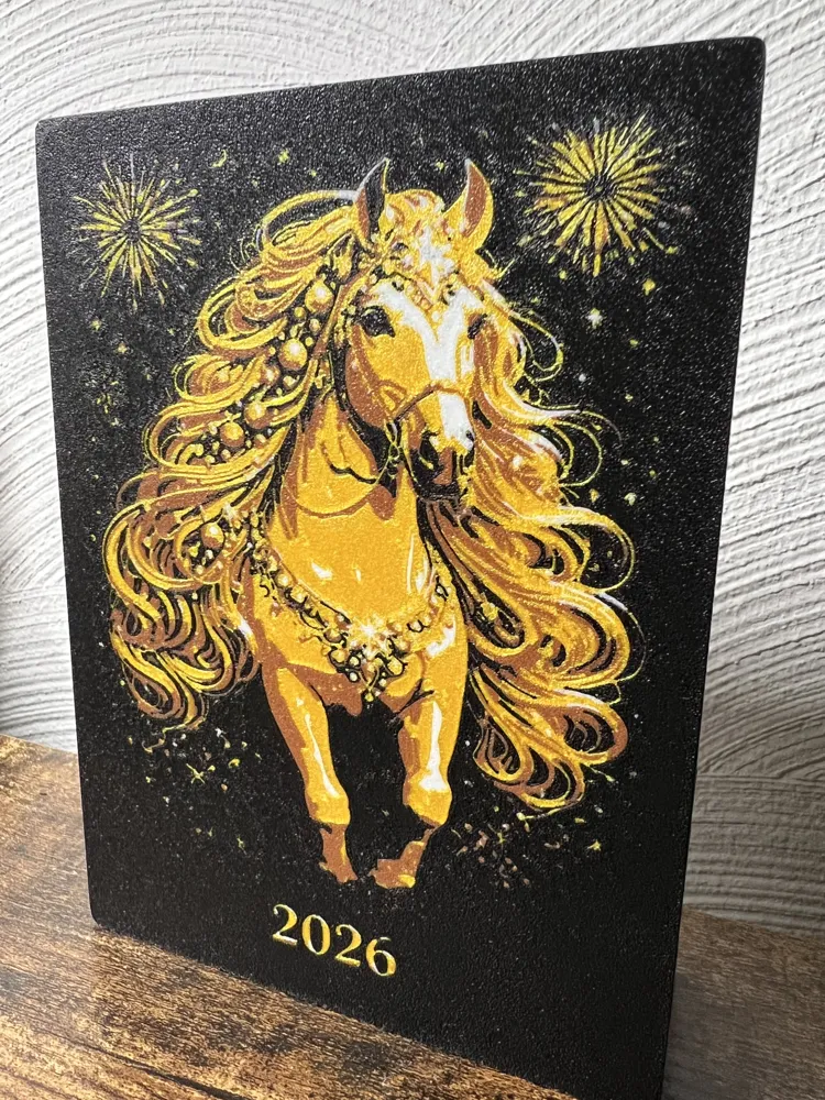 Golden Horse| MakerLab Light Box|Year of the Horse - Free 3D Print ...