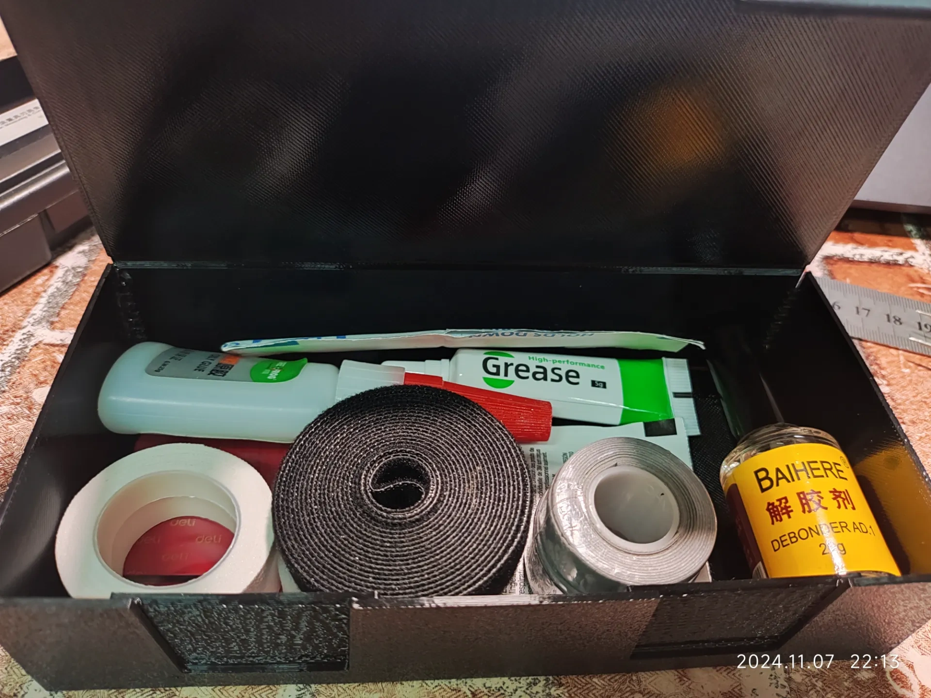 Adjustable Size Foldable Storage Box by user_3684962850 MakerWorld ...