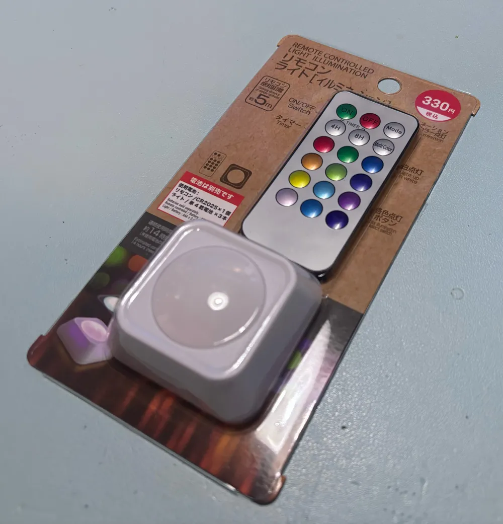 Bambu Lab LED Lamp 001 Base [DAISO Remocon Light] - Free 3D Print Model ...