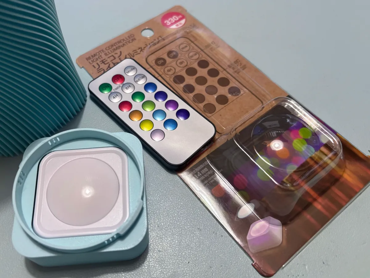 Bambu Lab LED Lamp 001 Base [DAISO Remocon Light] - Free 3D Print Model ...