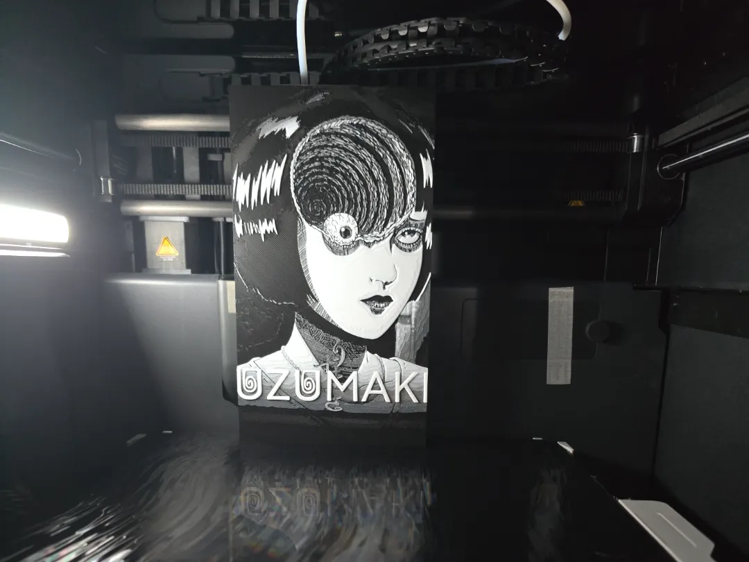 Uzumaki (Grid Series) - Free 3D Print Model - MakerWorld