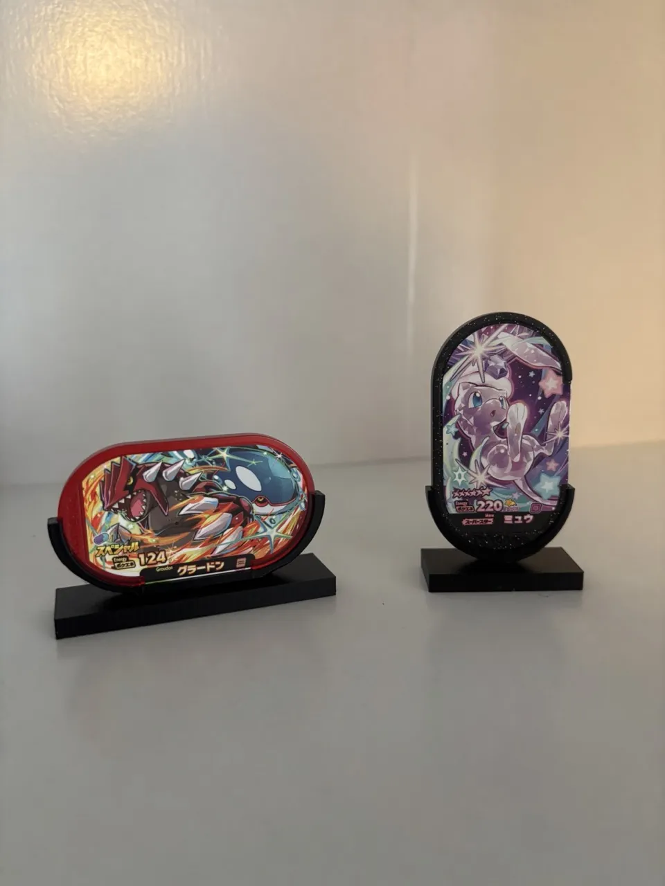 Pokemon Mezastar Display Stands - Free 3D Print Model - MakerWorld