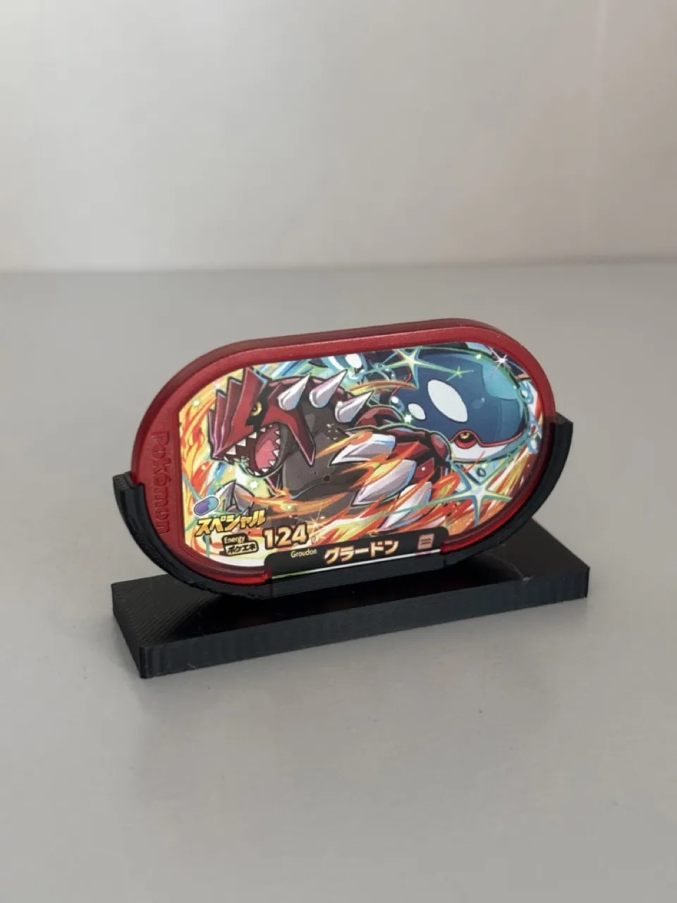 Pokemon Mezastar Display Stands - Free 3D Print Model - MakerWorld