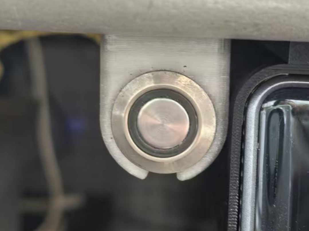 Power button bracket by 倪小超 - MakerWorld