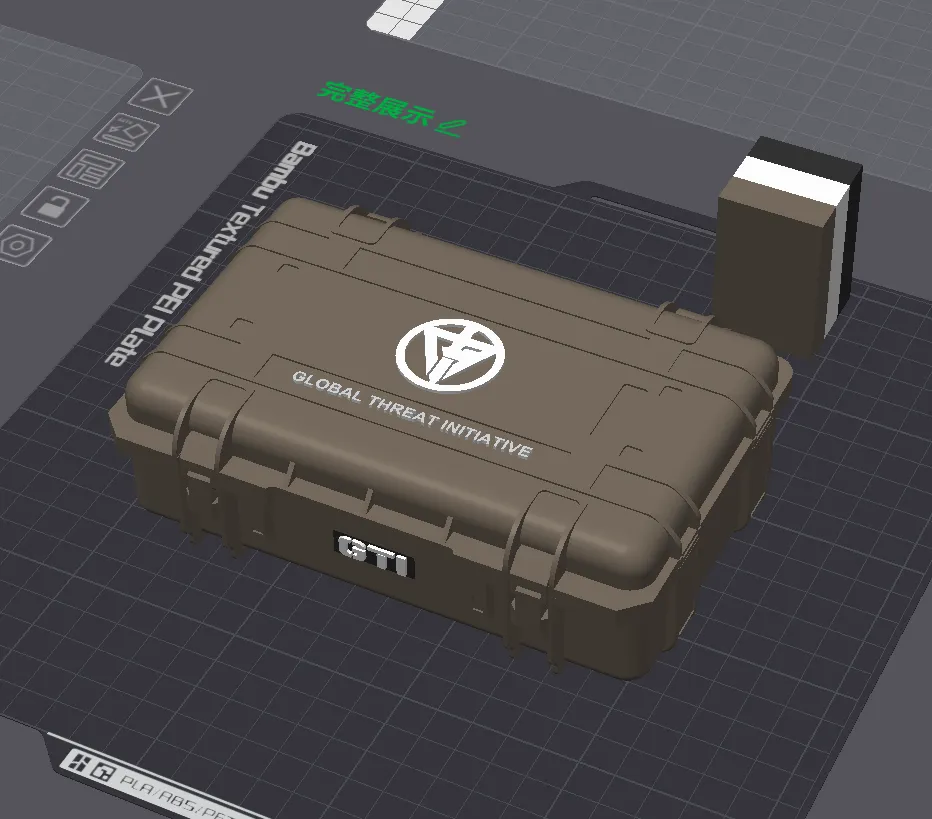 三角洲行动-GTI干员盒 来自 LL MakerWorld：免费下载 3D 模型