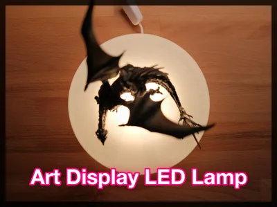 Christmas Gift for LED Lamp Kit 001 by Marche - MakerWorld