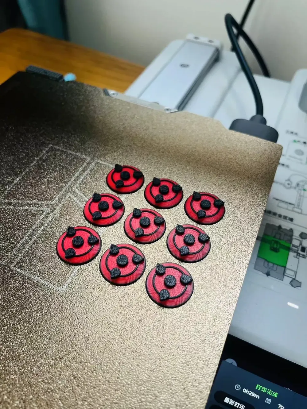 A1/A1mini Spin Wheel - Sharingan by 好认真3D打印铺 - MakerWorld