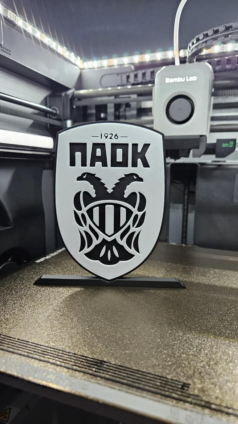 PAOK Thessaloniki Logo by 5kyrunn3r - MakerWorld