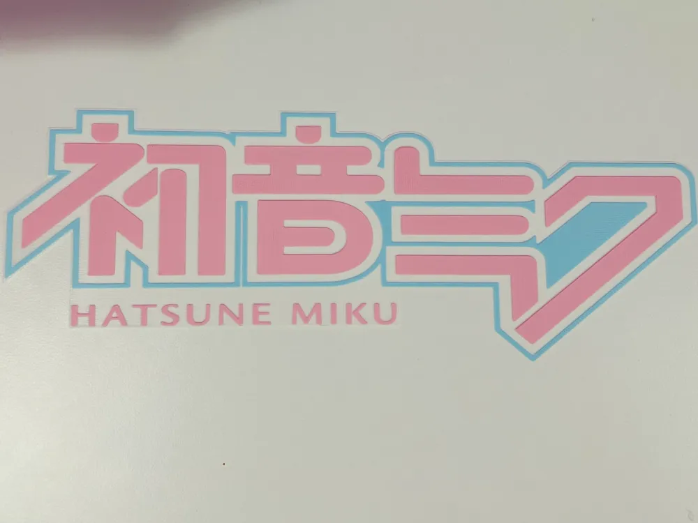 Hatsune Miku Sign - Thin and Light by extravillager - MakerWorld