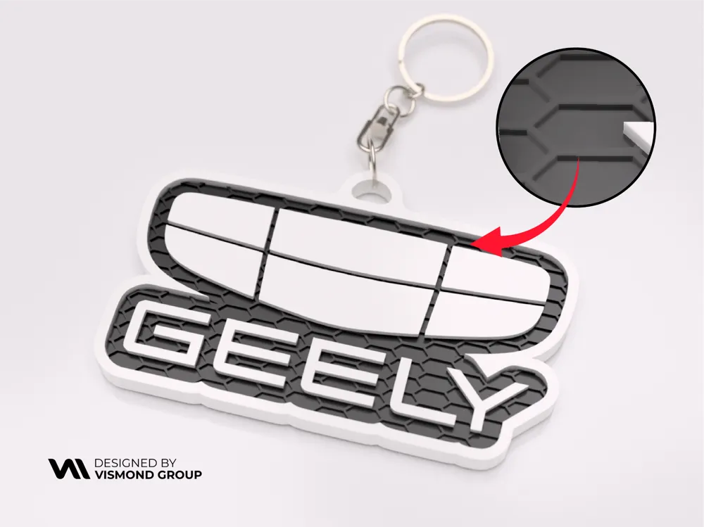Geely Keychain by VISMOND GROUP MakerWorld: Download Free 3D Models