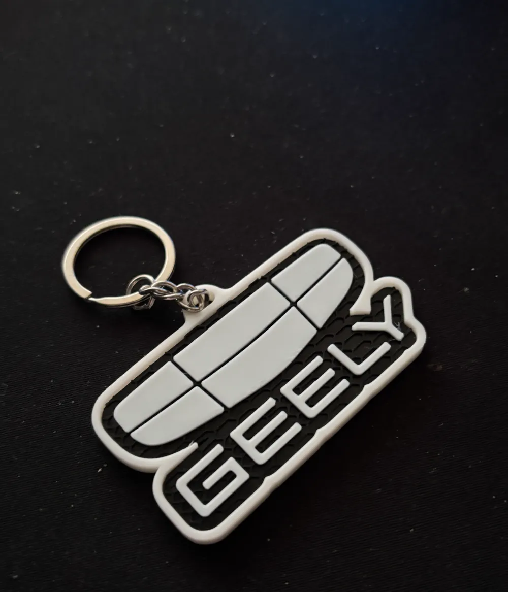 Geely Keychain by VISMOND GROUP MakerWorld: Download Free 3D Models