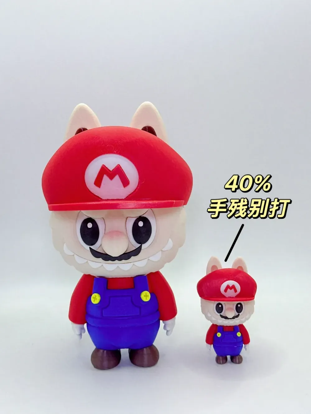 LABUBU encanador Labubu & Labubu 2.0 com cores personalizáveis SEM AMS ...