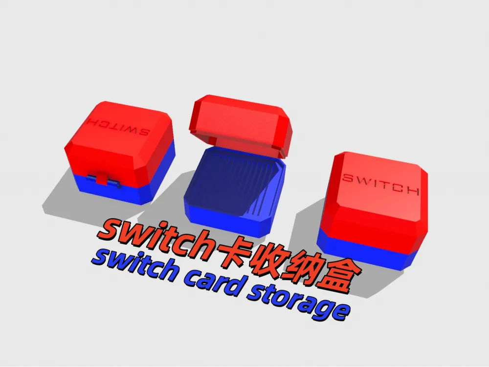 switch cartridge storage box（switch卡带收纳盒） by CC MakerWorld: Download ...