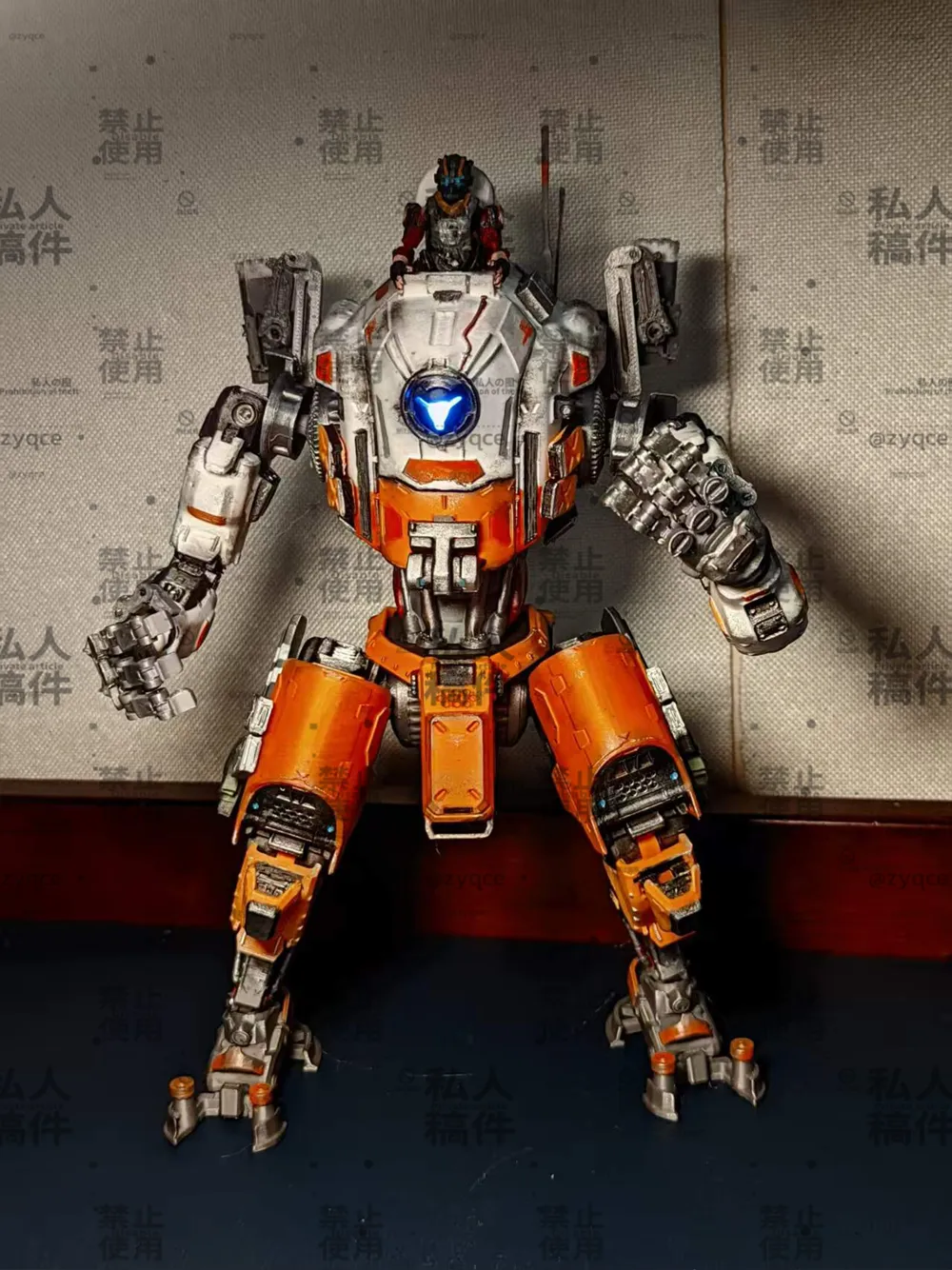 Titanfall 2 Strong Titan - Free 3D Print Model - MakerWorld