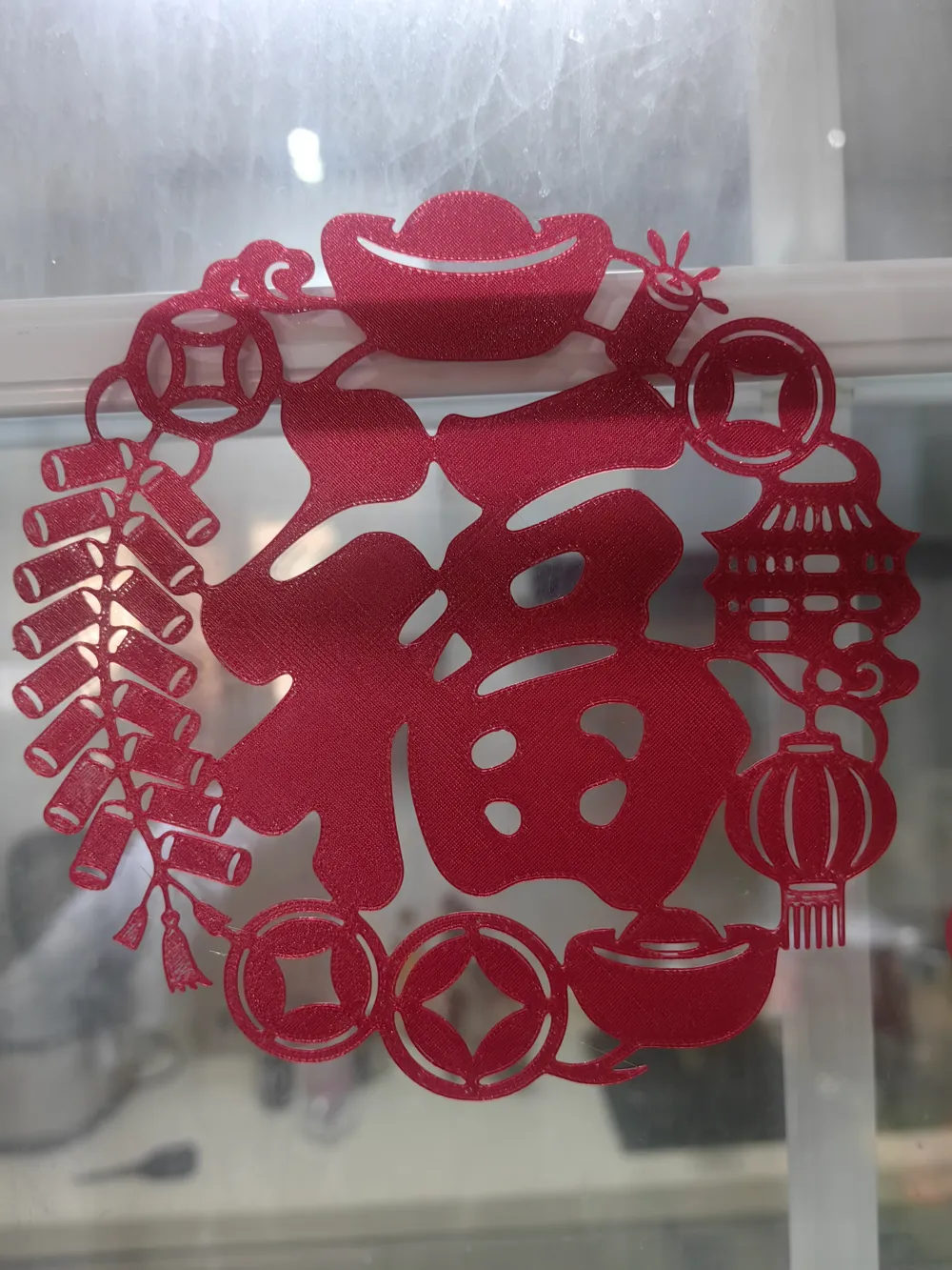 Fu character window paper-cut New Year decoration Spring Festival ...
