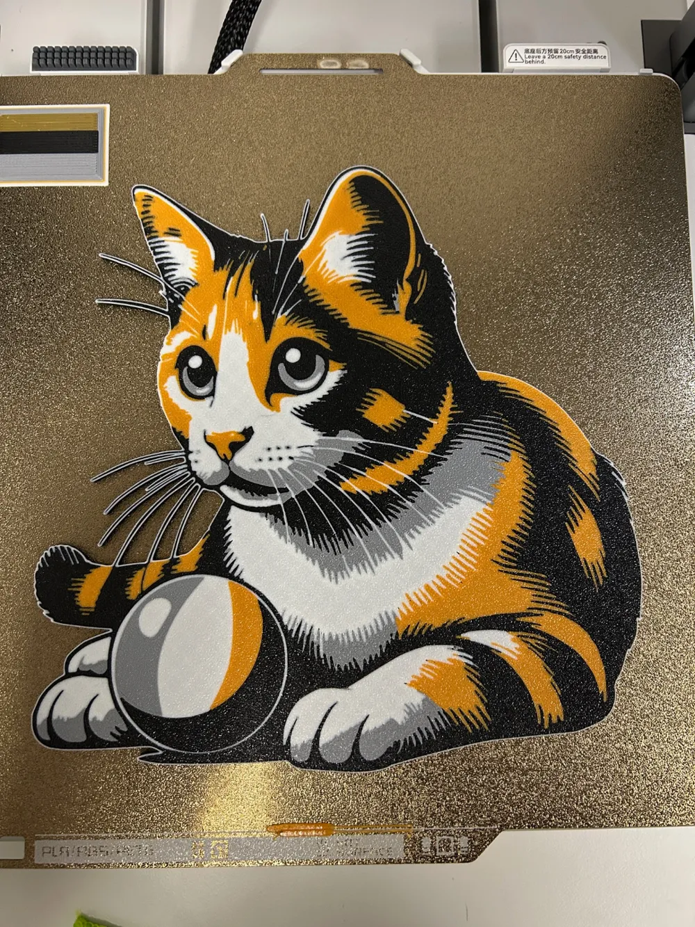 Gorgeous Tabby Cat with Ball - Multicolor by MetaMatter3D - MakerWorld