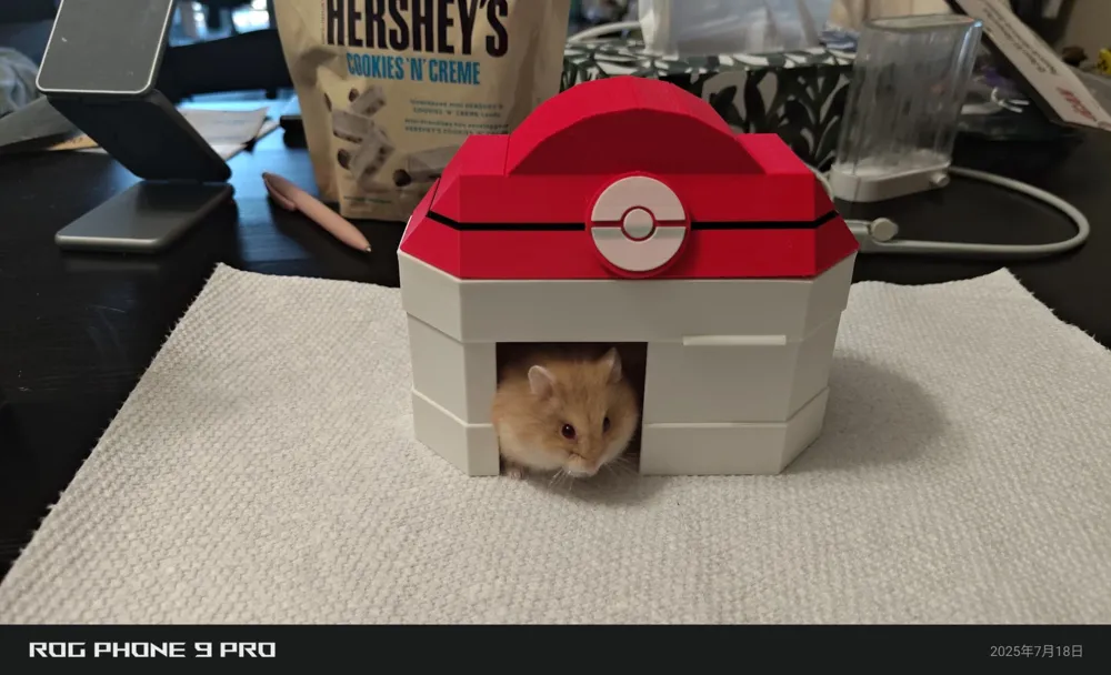 Pokemon Center hideout by ETLmew MakerWorld: Download Free 3D Models