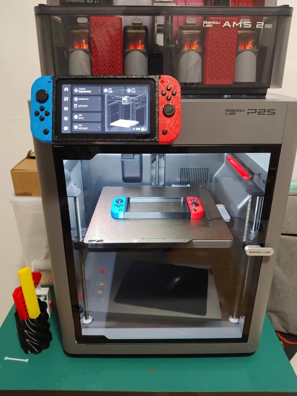 X2D P2S screen protector - Free 3D Print Model - MakerWorld