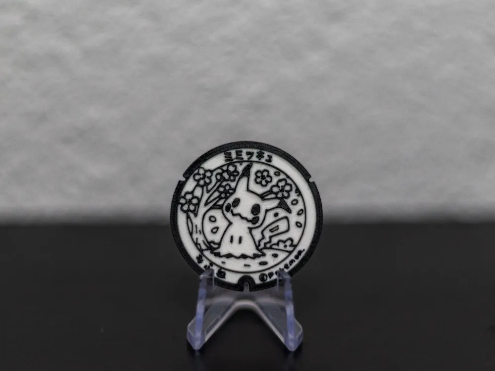 Pokemon TCG Mimikyu - Poke Lid by Senseless MakerWorld: Download Free ...