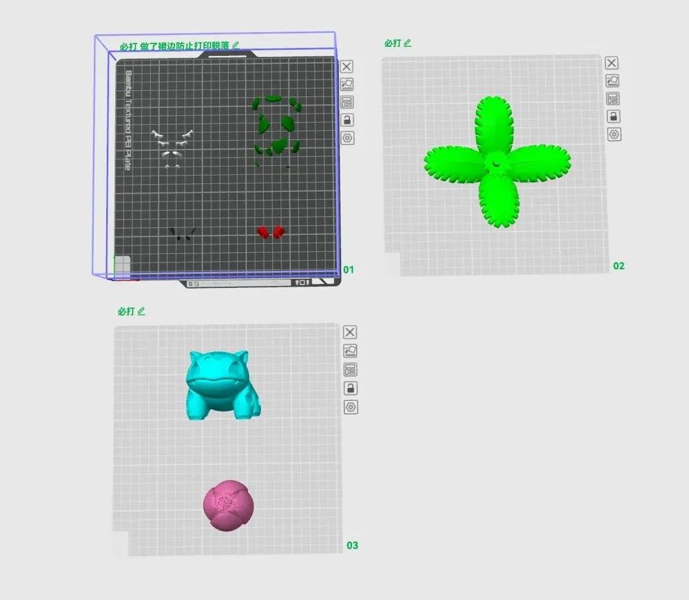 Ivysaur Pokédex #002, Ivysaur 1:8 Scale Assembly Kit by JL3Dprint ...