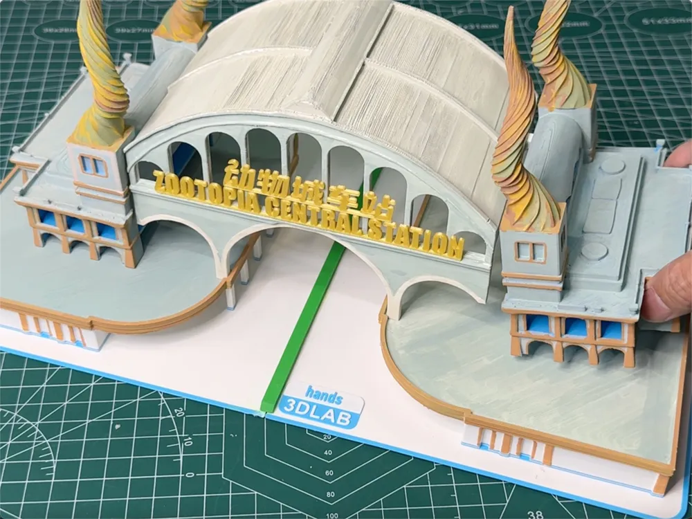 Zootopia Central Station - Free 3D Print Model - MakerWorld
