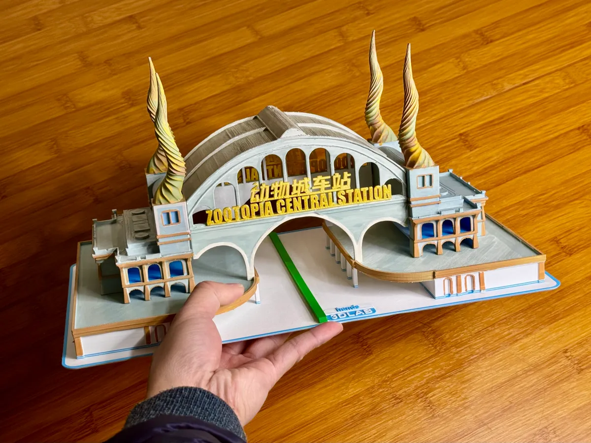 Zootopia Central Station - Free 3D Print Model - MakerWorld