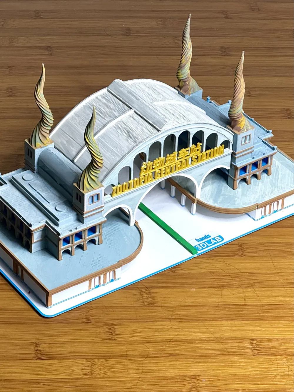 Zootopia Central Station - Free 3D Print Model - MakerWorld
