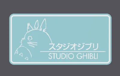 Studio Ghibli Sign with Border & Rounded Edges Remixed by KYBR ...