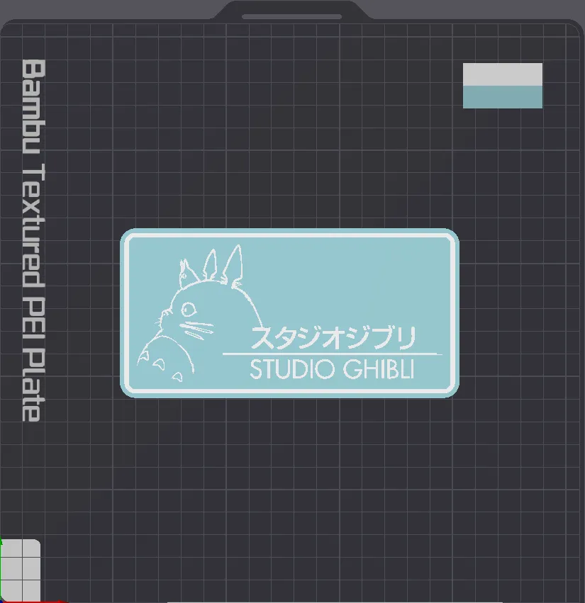 Studio Ghibli Sign with Border & Rounded Edges Remixed by KYBR ...