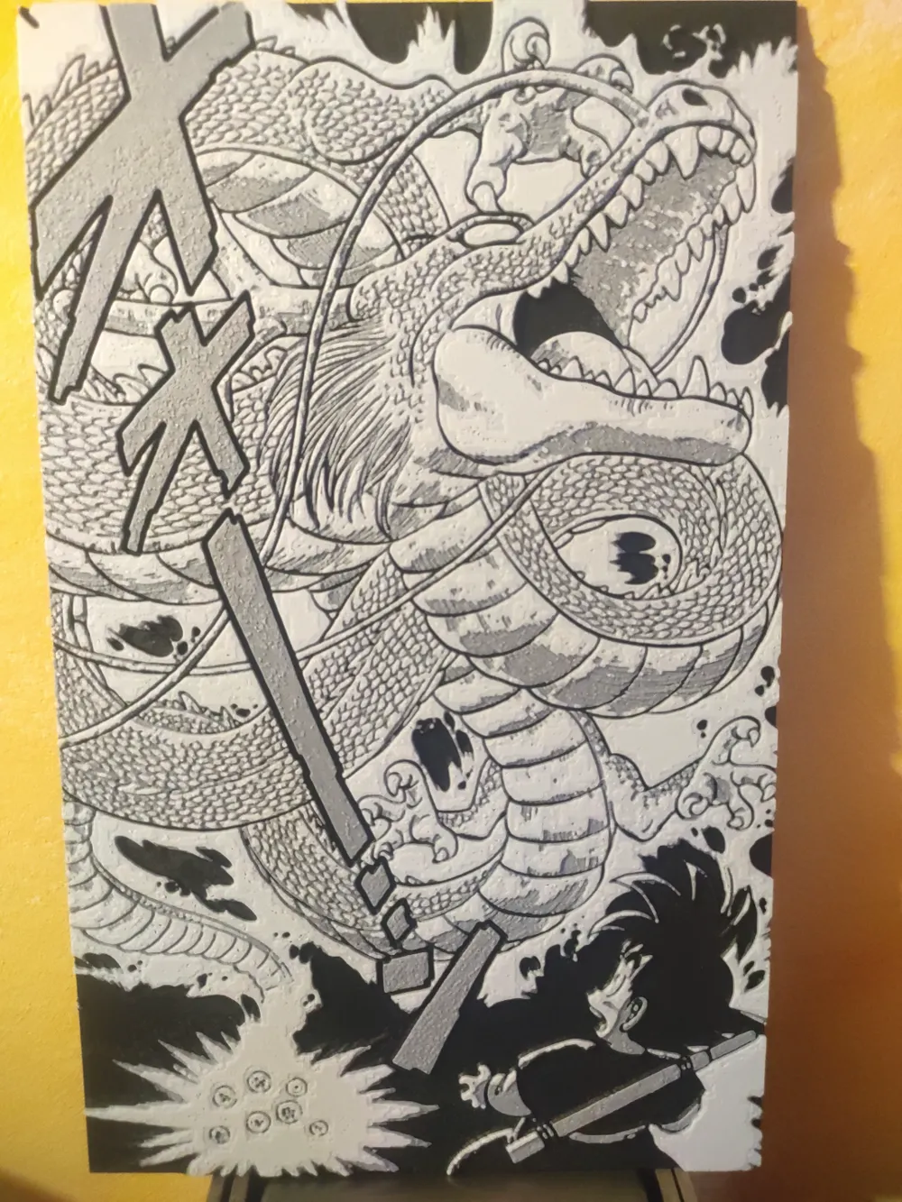 Goku and Shen Long comic Dragon ball by Silverbwoy - MakerWorld