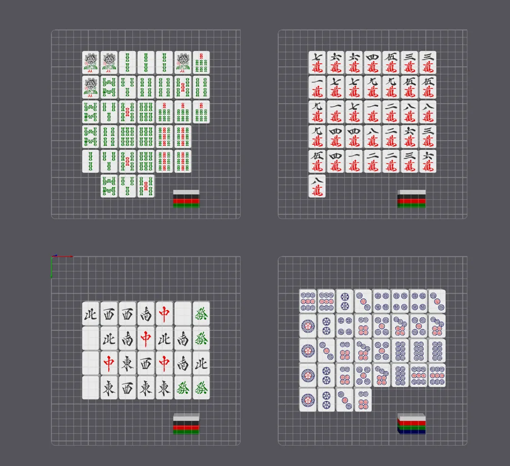 Mahjong - Free 3D Print Model - MakerWorld