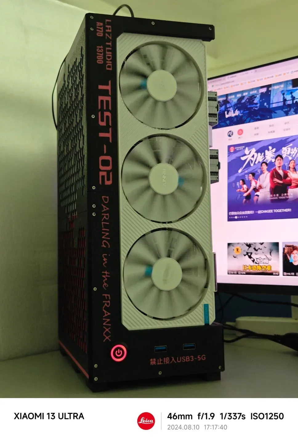 Semi-Open Vertical-Mount ITX PC Case with Direct GPU Insertion by ...