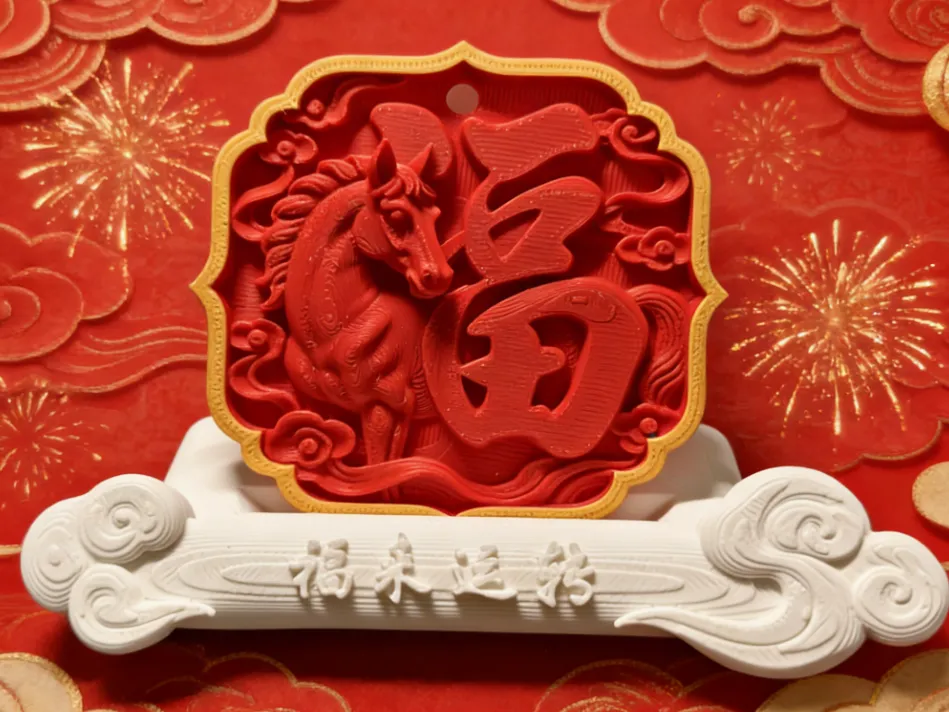 Blessing Steed of Celestial Fortune: Auspicious Clouds Carrying Horse ...
