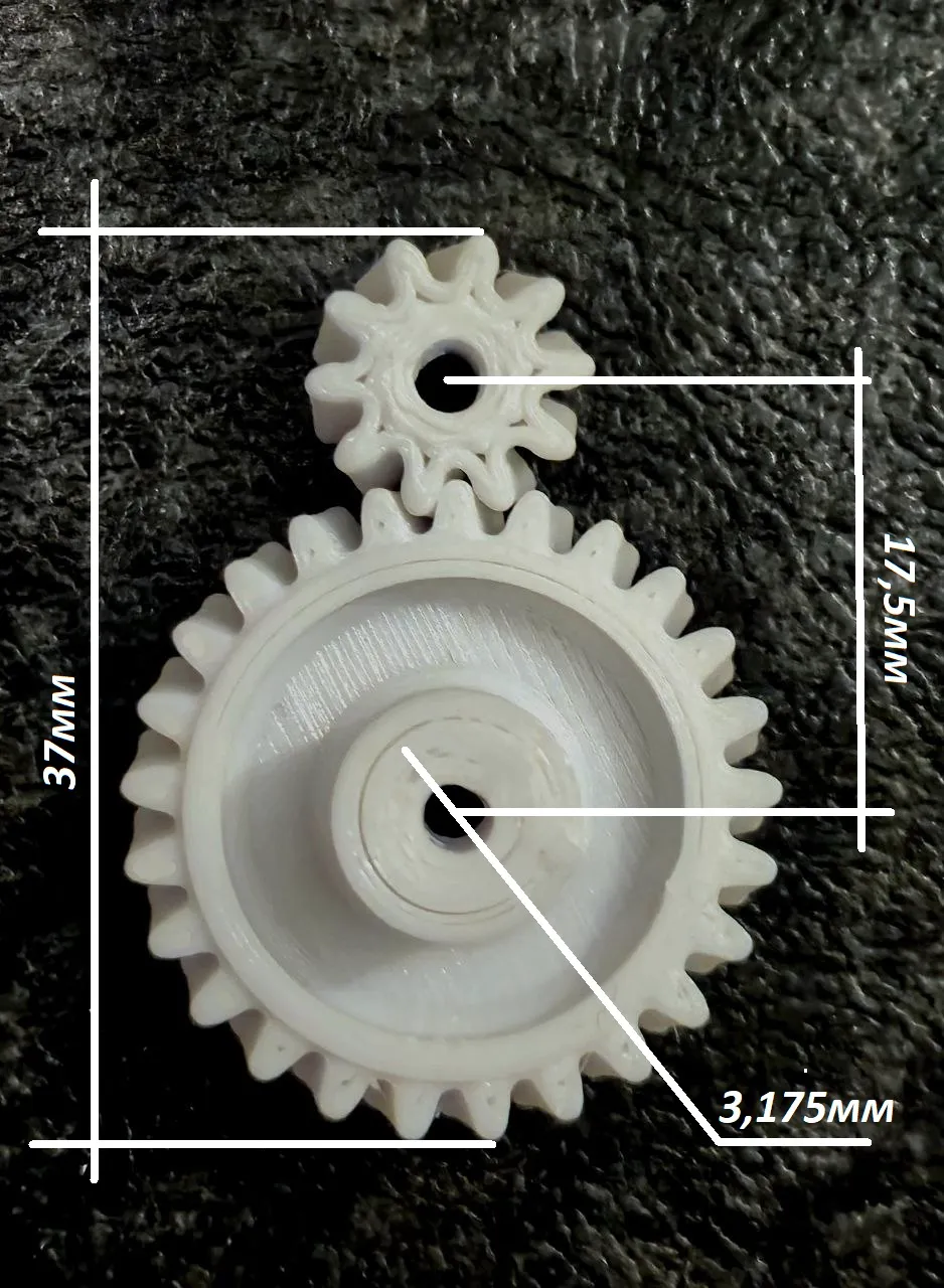Helical Gears 10T and 25T - Free 3D Print Model - MakerWorld