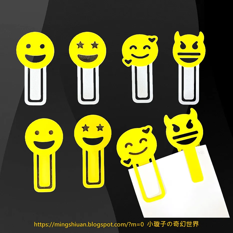 Emoji Bookmark - 02 by mingshiuan99 - MakerWorld