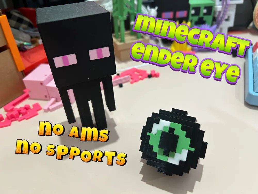 【MC】Minecraft Ender Eye by usagi - MakerWorld