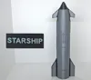 Starship V2 by 电容电阻分不清 Anxiety MakerWorld: Download Free 3D Models