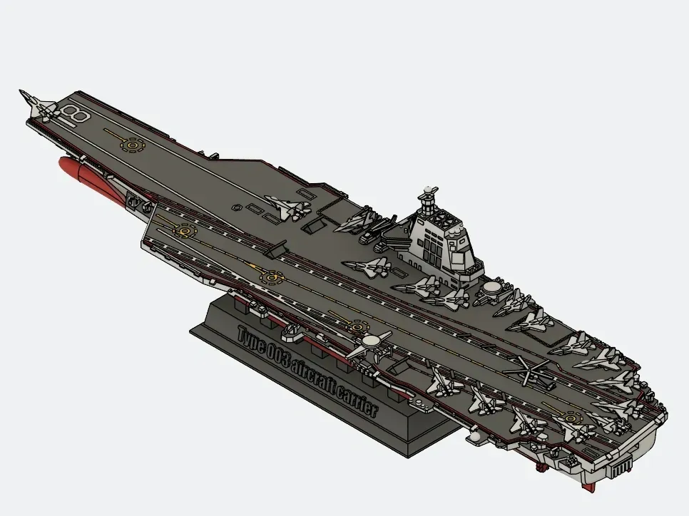 福建舰 1:2000 来自 redghost13 MakerWorld：免费下载 3D 模型