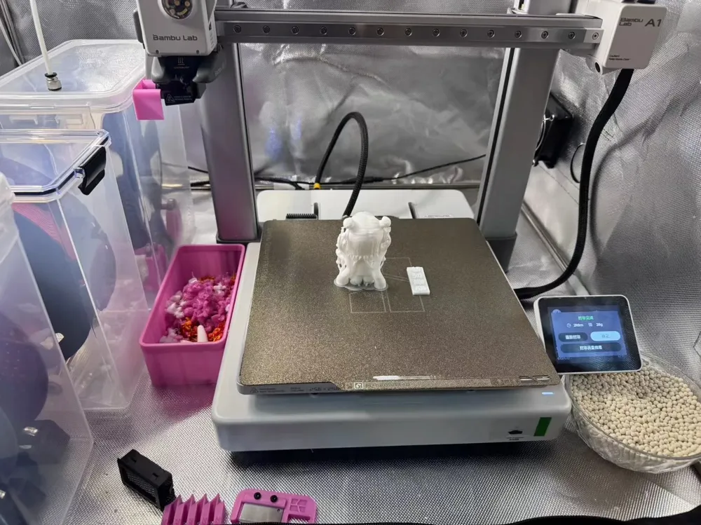 Nezha Workstation Sign, Quick Printing, Beginner-Friendly, Customizable ...