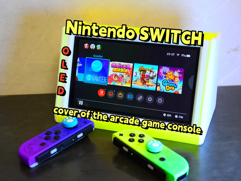 switch cover of the arcade game console（oled） by CC MakerWorld: Download Free 3D Models