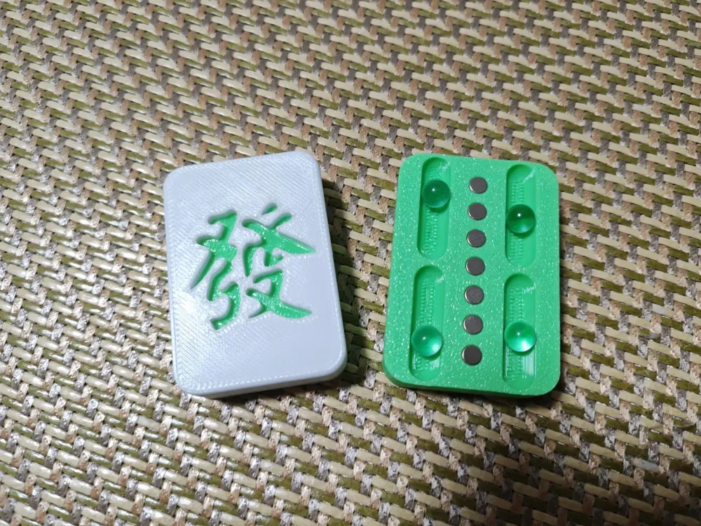Mahjong - Modèle d'Impression 3D Gratuit - MakerWorld