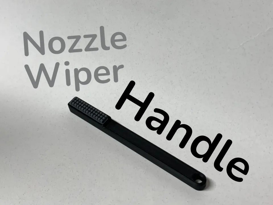 Nozzle Wiper Handle (For A1 Wiper) - Free 3D Print Model - MakerWorld